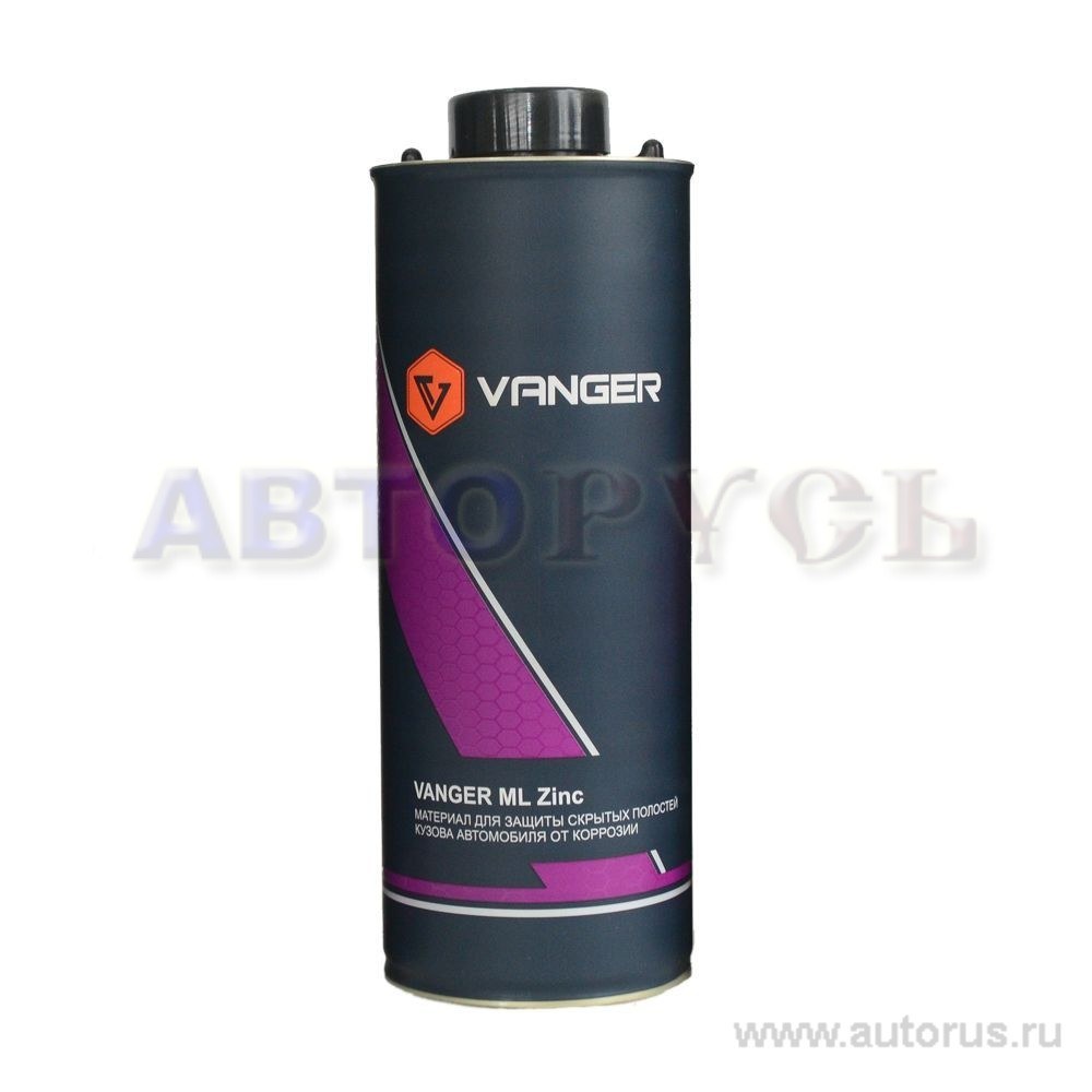 Купить Антикор для скрытых полостей ML Zinc Vanger 1л VANGER MZ1 в ...