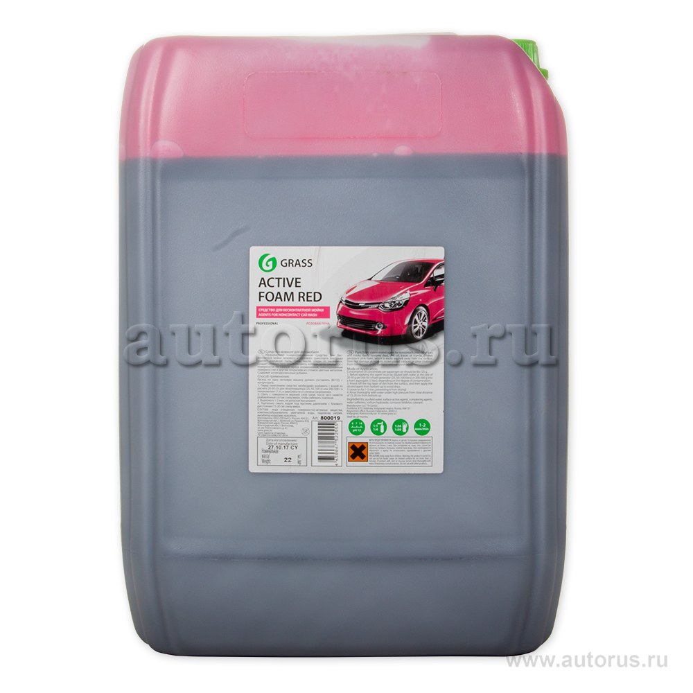 Купить Автошампунь GRASS Active Foam Red для бесконтактной мойки 22кг в ...