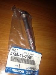 Купить Болт MAZDA 9YA0-21-20GE в магазине ДСН Авто