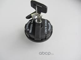 Купить Крышка топливной горловины HD72 HYUNDAI/KIA 31180-5HA00 в ...