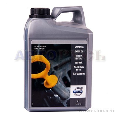 Купить Масло моторное VOLVO Motoroel A5/B5 0W-30 синтетическое 4 л 1 ...