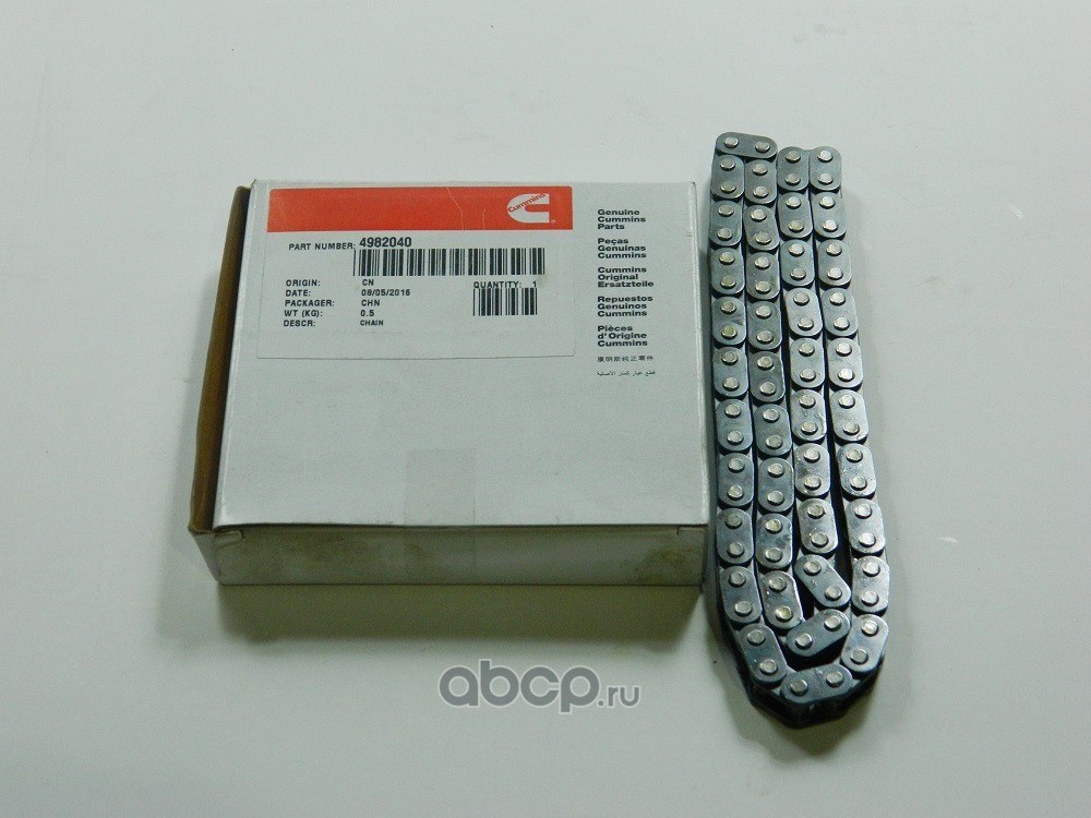 Купить Цепь ГРМ ГАЗ 3302 дв. Cummins ISF2.8 CUMMINS в магазине ДСН Авто