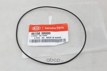 Купить Уплотнительное кольцо масляного насоса АКПП HYUNDAI iX35/KIA ...
