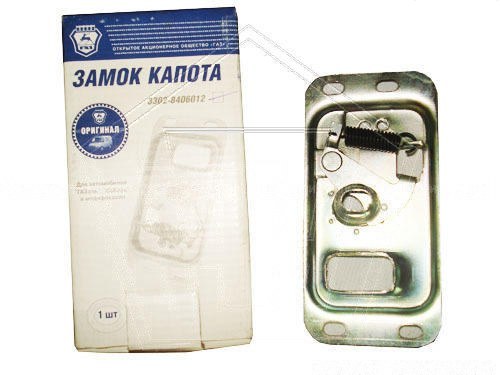 Купить Замок капота ГАЗ 3302 (площадка) ОРИГИНАЛ в магазине ДСН Авто